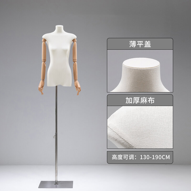 Корейская версия женской одежды, манекены, полутело, плоская грудь, манекен для витрины магазина одежды, плоский манекен, стойка для демонстрации, полный манекен