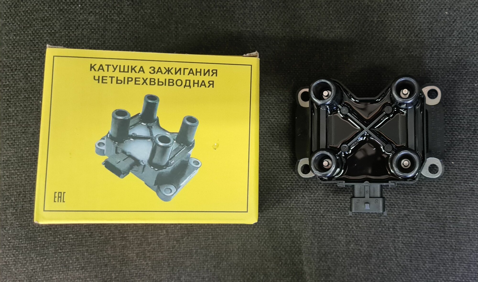 Катушка зажигания 2111 8кл омега