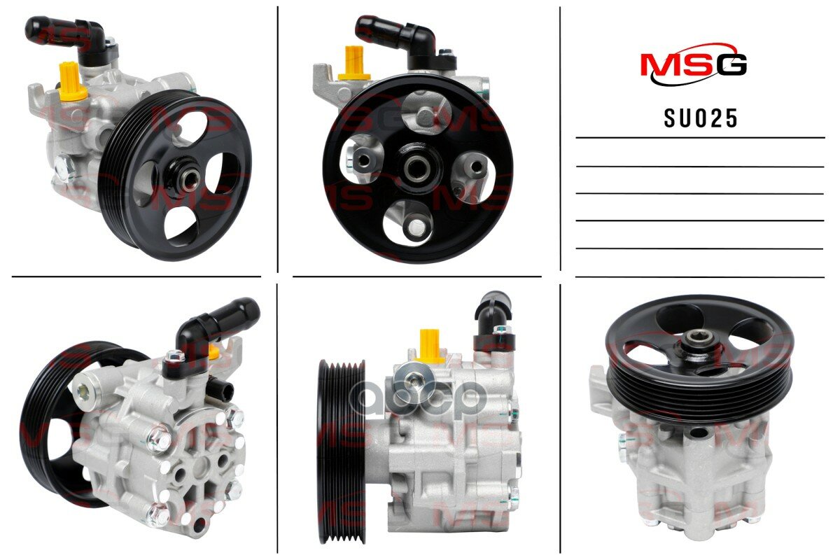 Насос ГУР новый Subaru Legacy 2009-, Subaru Legacy Outback 2009- MSG арт. SU025