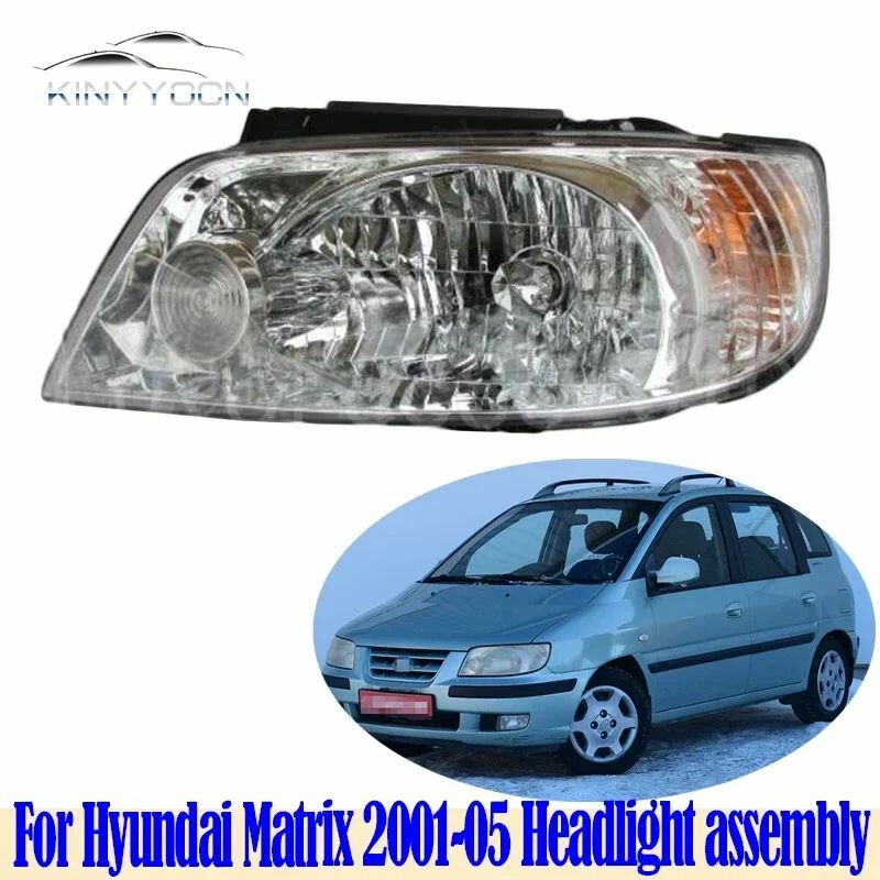 Фары автомобильные