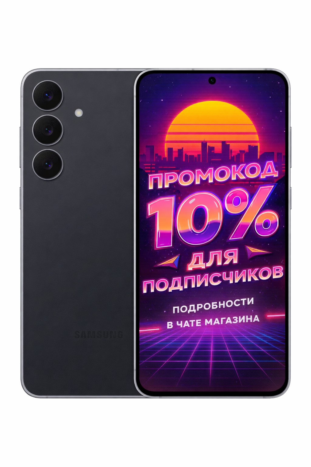 Смартфон Samsung Galaxy S25 FE 256GB Jet Black (Черный) SM-S731B Global