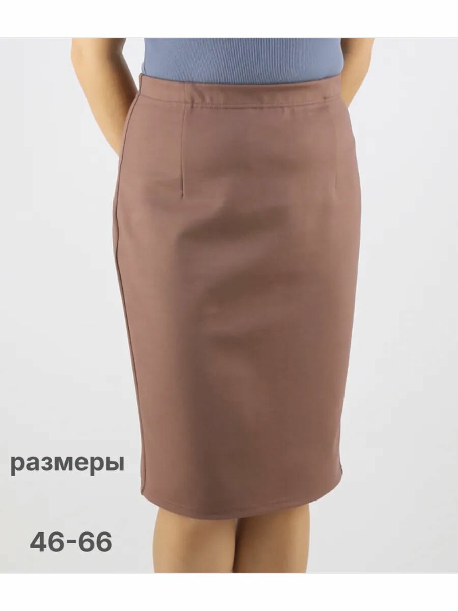 Юбка