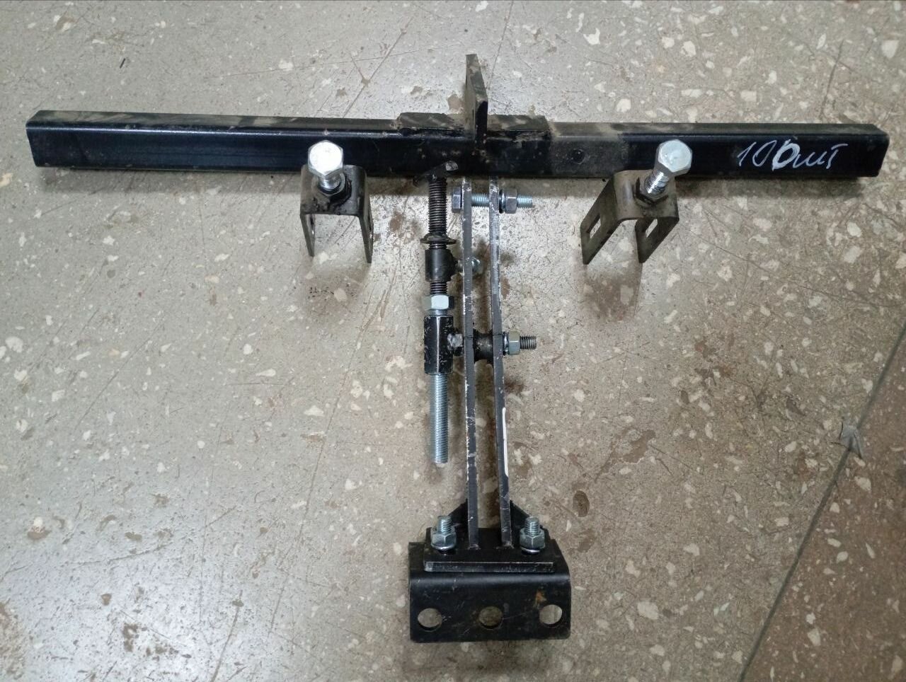 Комплект Траверса Рама 2хомута + Сцепка задняя универсал ССУ 70.300.16