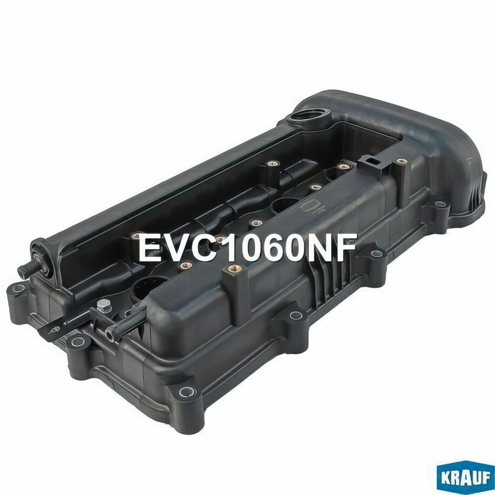 Клапанная крышка, для Хендай Акцент, Крета, КИА Каренс, Солярис, Элантра, I20, I30, Верна, Сид, Рио, Соул, Венга арт EVC1060NF