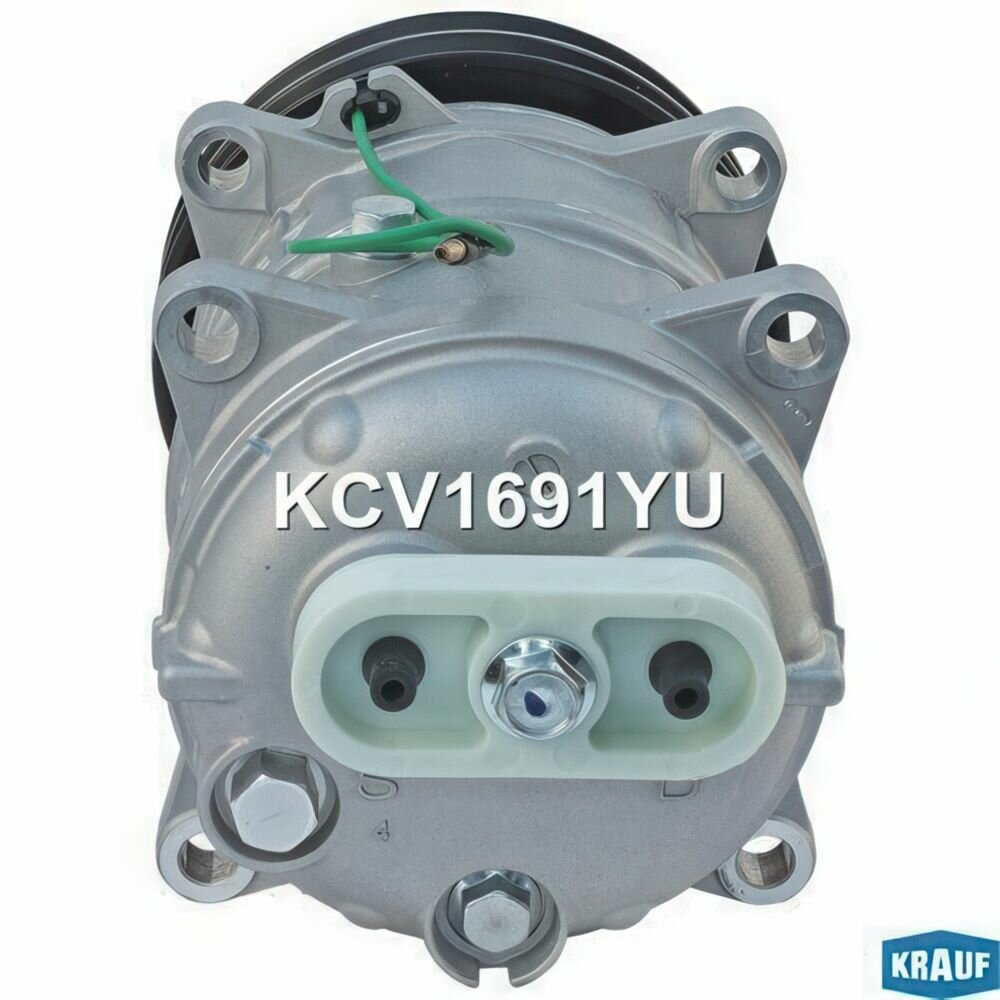 Компрессор кондиционера, арт KCV1691YU