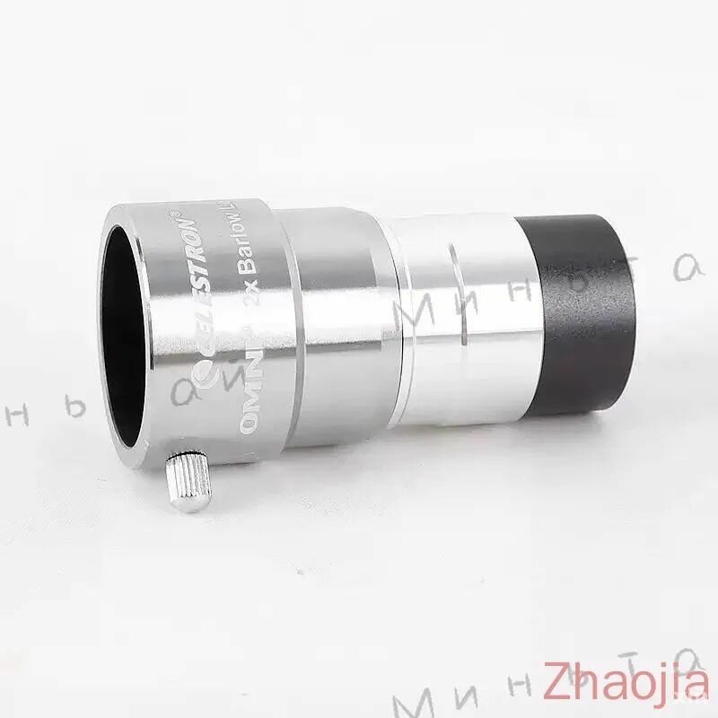 Эксклюзивная линза Барлоу 2x Celestron omni для телескопа с высоким разрешением