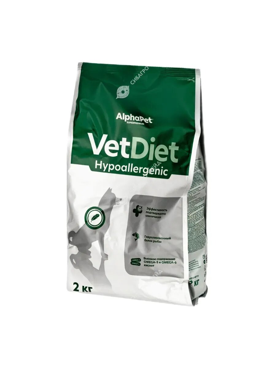 Корм для собак при пищевой аллергии и неперен. ингред.2 кг