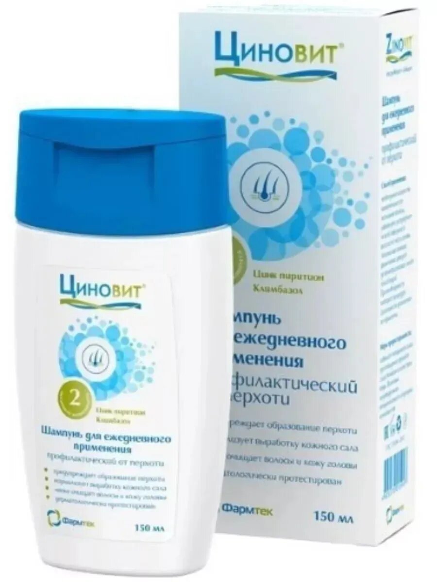 Циновит Шампунь от перхоти профилактический 150мл