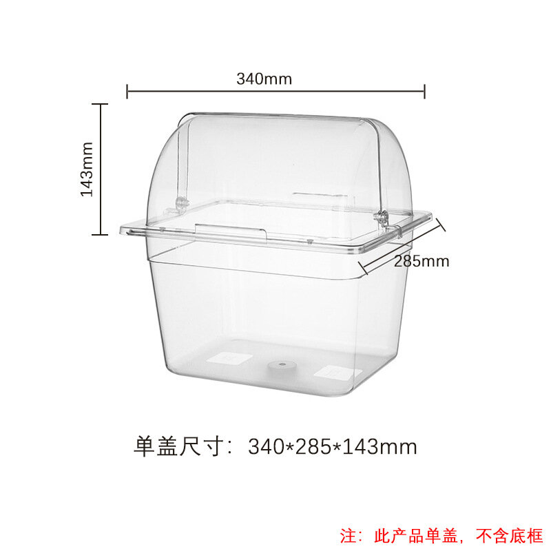 Круглая квадратная крышка для сохранения свежести, прозрачная крышка из ПК, акриловая крышка для еды, крышка для торта, десерта, откидная крышка, крышка для посуды, пылезащитная крышка, крышка для посуды