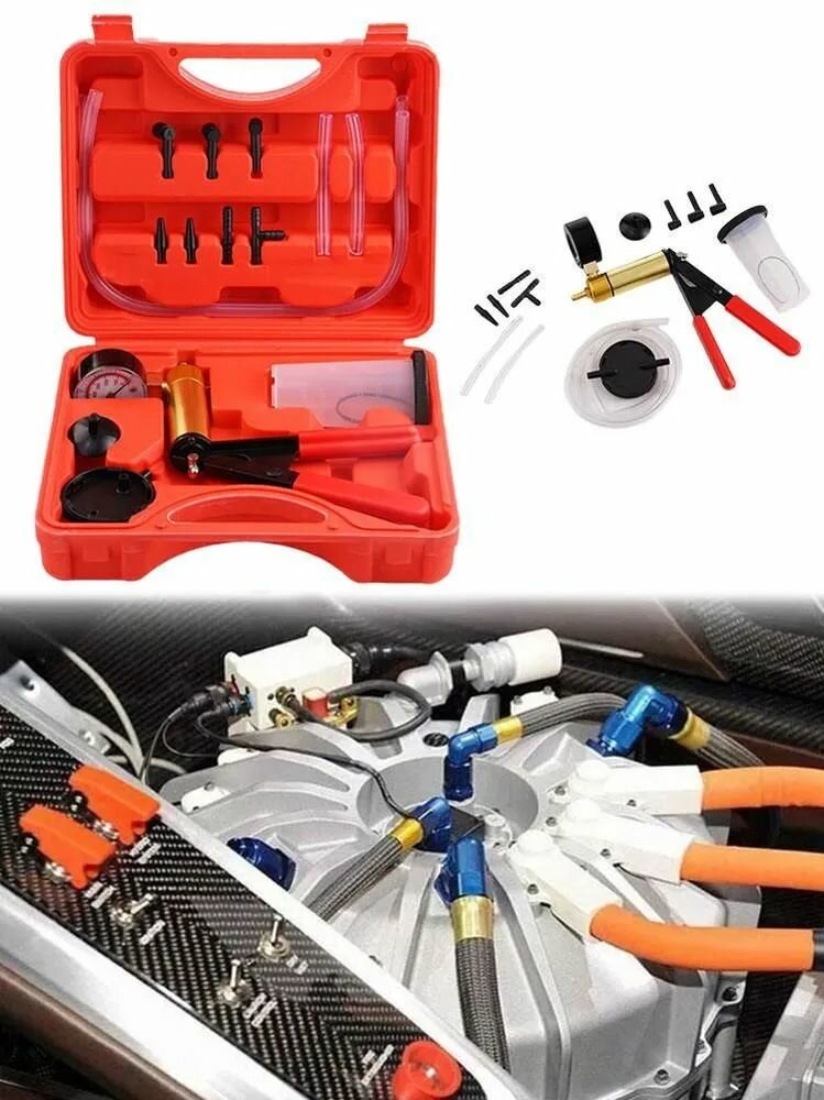 Ручной вакуумный инструмент для перекачки/взбивания тормозной жидкости, тестер, вакуумный пистолет, насос, тестер, комплект, манометр