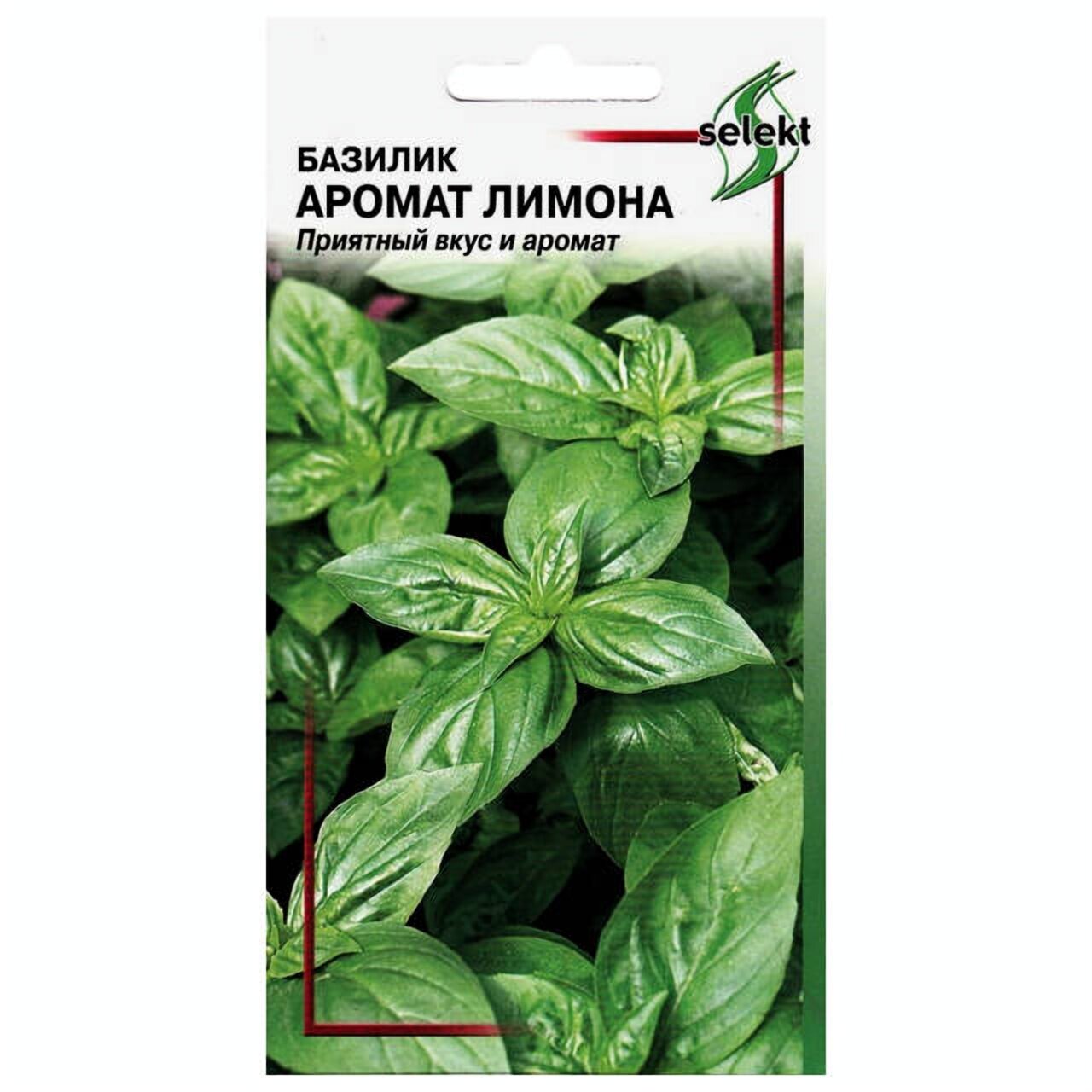 Семена базилик Аромат лимона ДОМ семян 0,3г, для дачи, сада, огорода и на рассаду