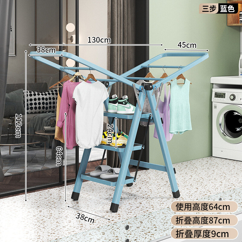 Патентованная лестница для одежды, многофункциональная, складная, с тремя, четырьмя, пятью ступенями, мобильная, для балкона, для использования внутри и снаружи помещений