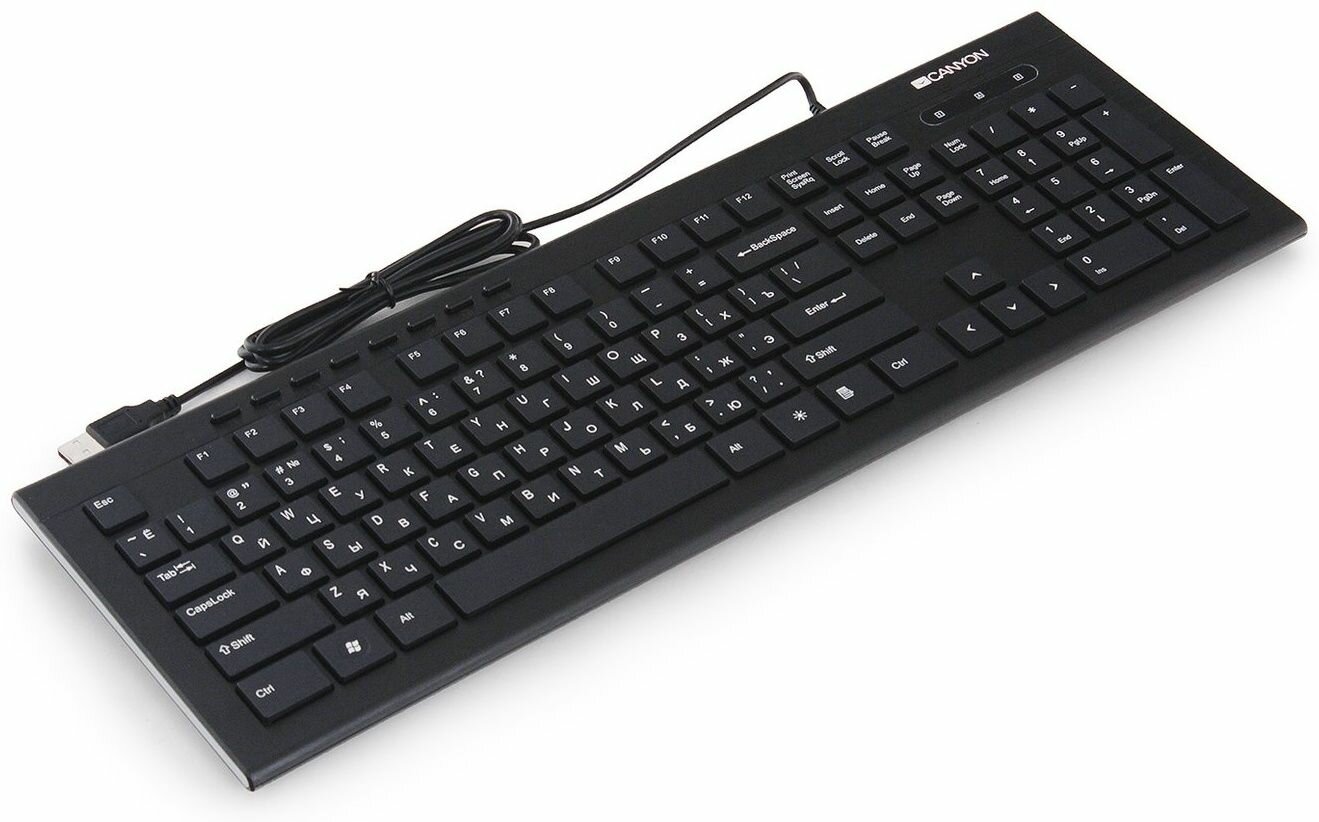 Клавиатура