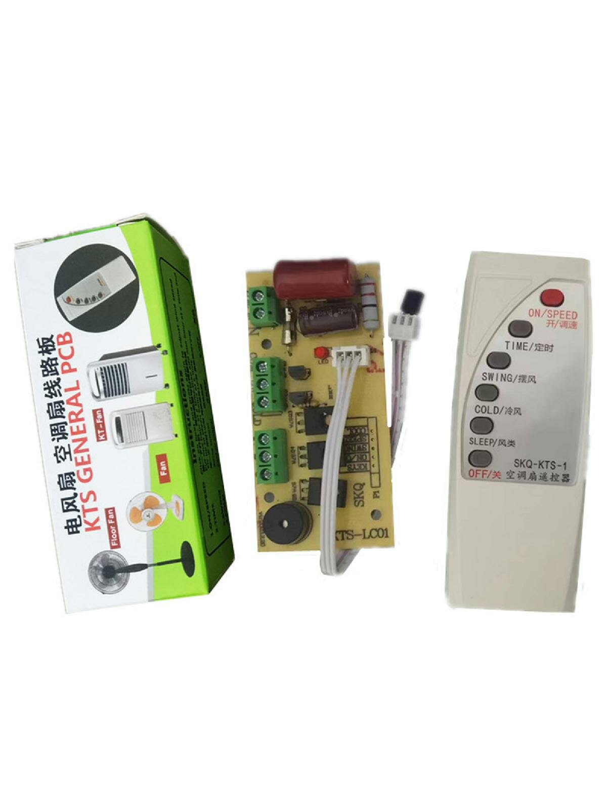 Одиночный вентилятор кондиционера с дистанционным управлением