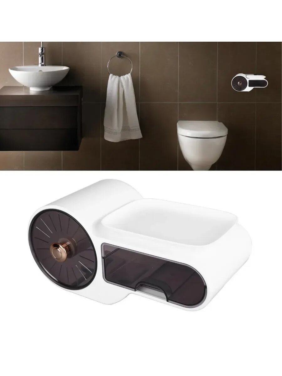 Держатель для туалетной бумаги настенный