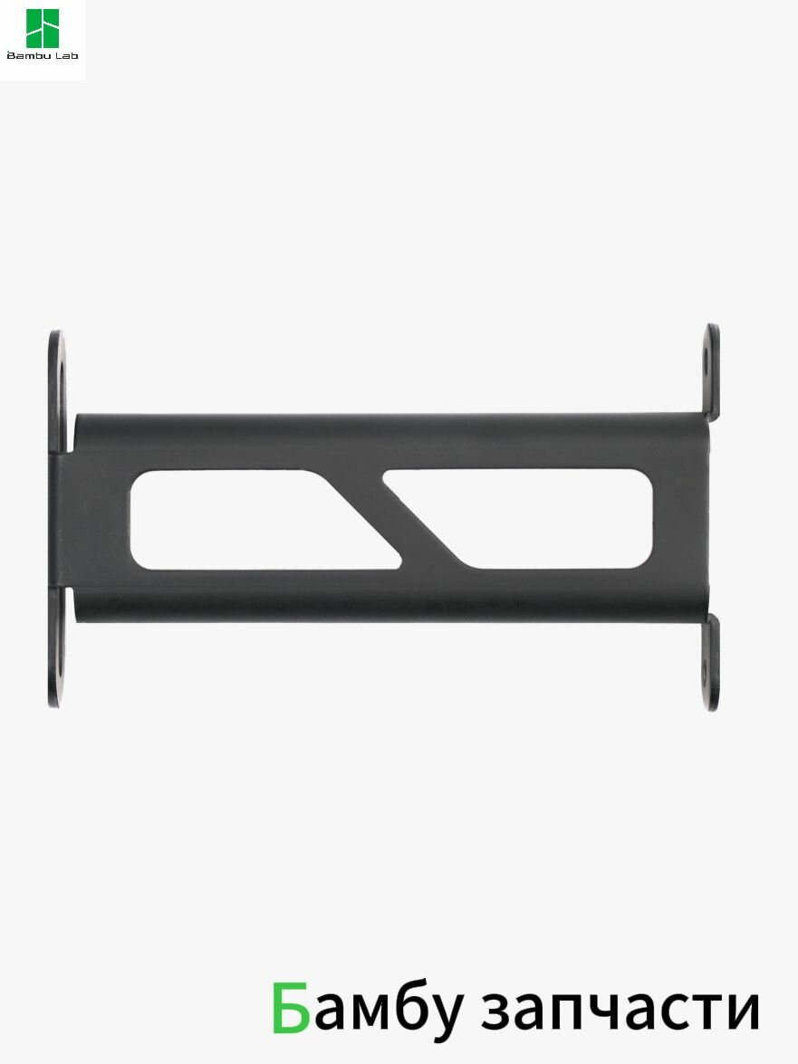 Держатель катушки для 3д принтеров Bambu Lab серии P1 и X1(Артикул FAC061)