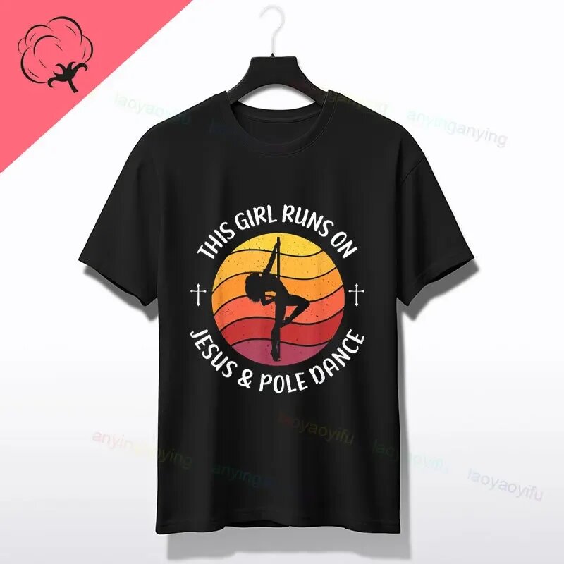 Футболка Laoyaoyifu "Сдержите местную танцовщицу на шесте", черная, хлопок Черный, L, 22039HH