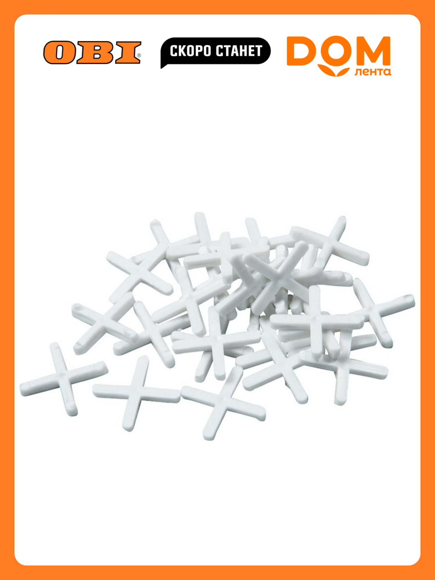 Крестики для плитки Tech-KREP 4 мм 100 шт