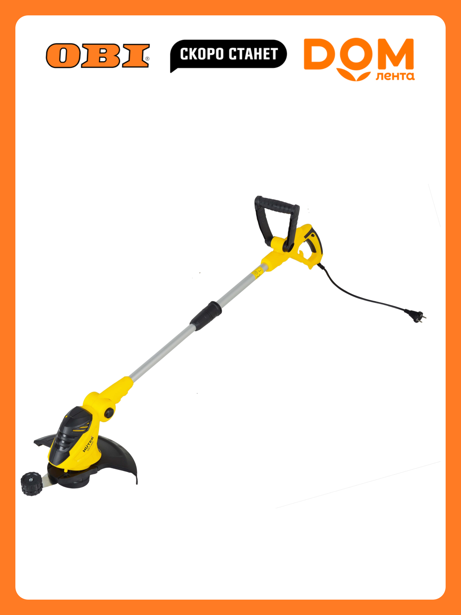 Триммер электрический садовый HUTER GET-600, леска, 600Вт, 97x25x46см, 3.17кг