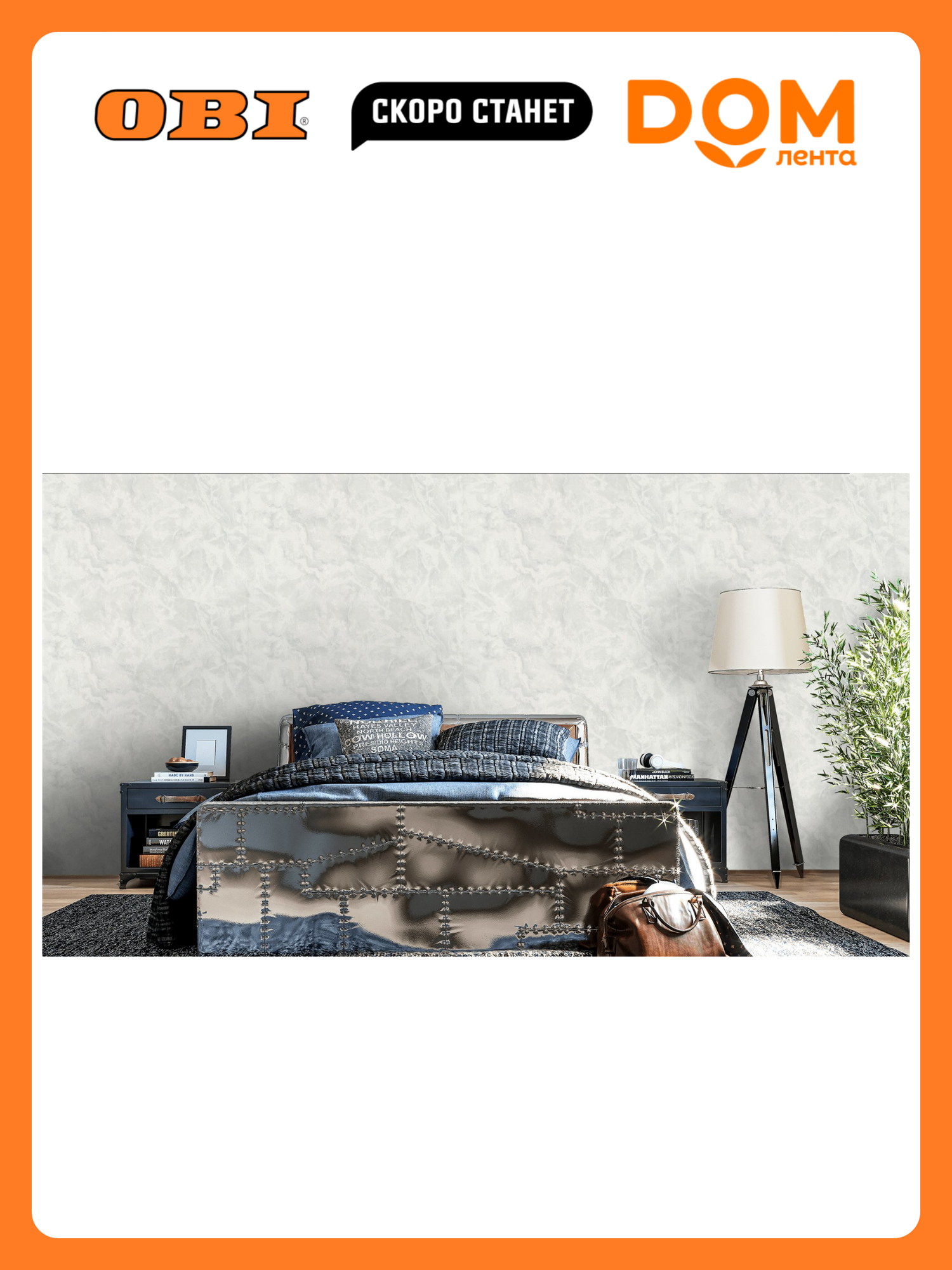 Флизелиновые обои Aspect Белладжио 70513-14, 1,06 x 10,05 м, серые