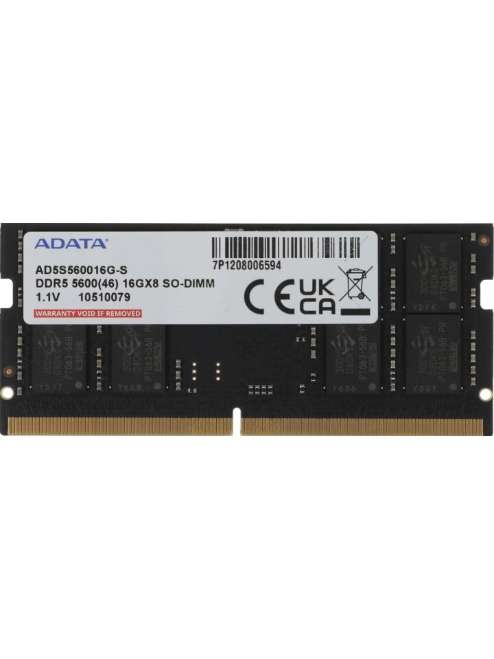 Оперативная память A-Data DDR5 - 16GB, 5600 МГц, SO-DIMM, CL46, RTL (ad5s560016g-s)