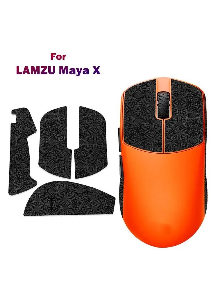 Наклейка для мыши LAMZU Lan Mayan Maya X