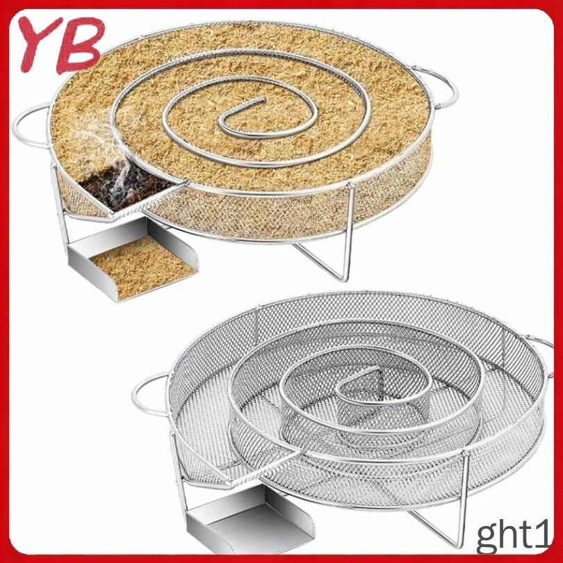 Лабиринтный дымогенератор для холодного копчения Улитка