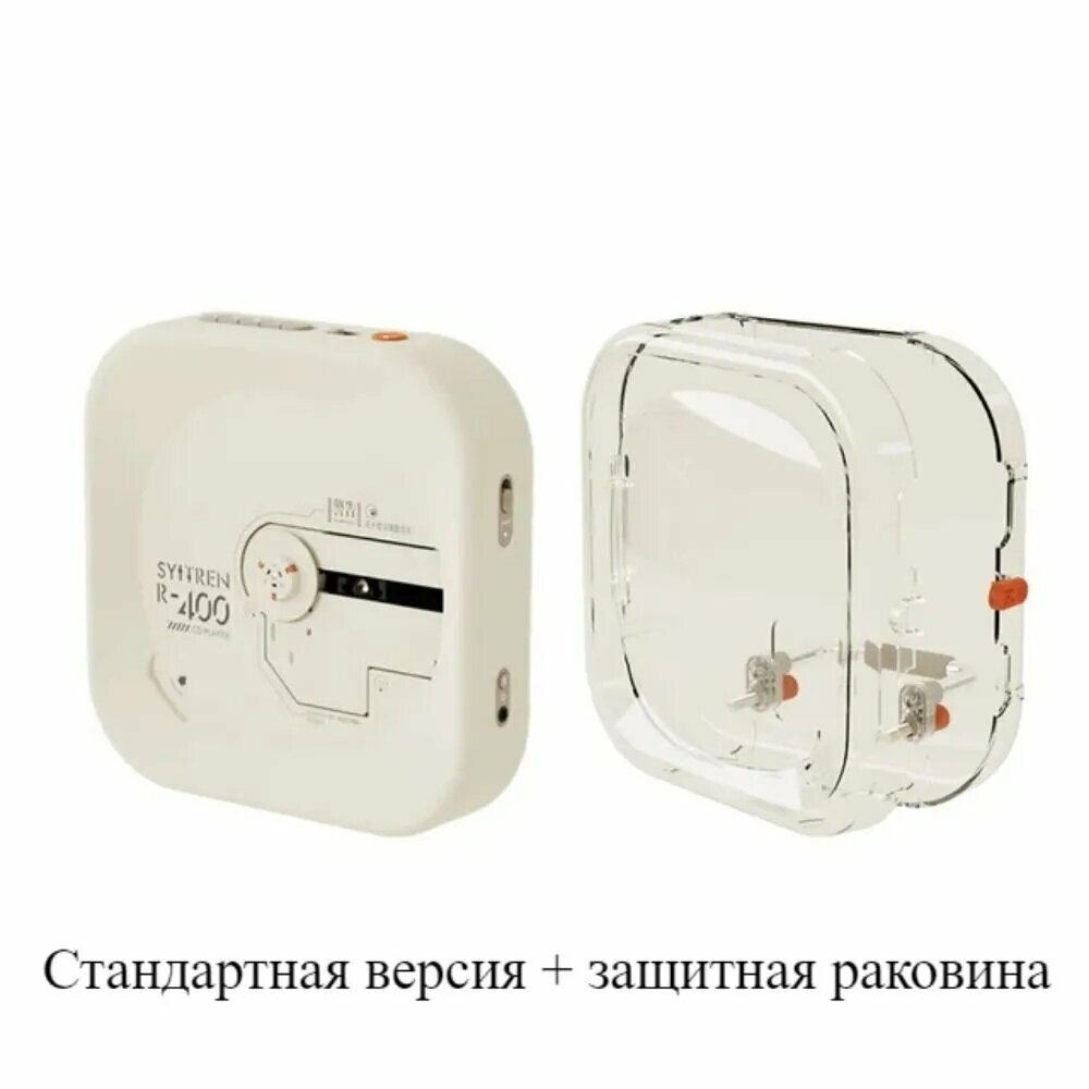 CD-проигрыватель Syitren R400 Портативный. bluetooth Беспроводной плейер