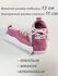 Пинетки, размер 12 см по подошве, белый