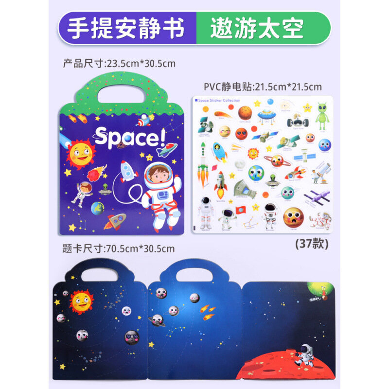 Книга с наклейками для переодевания принцесс для девочек, игрушка для детей от 3 до 6 лет, красивая книга с наклейками для макияжа девочек