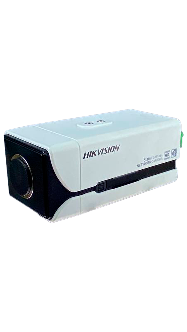 Уличная IP камера видеонаблюдения Hikvision DS-2CD886B(F)-E/Вариофокальный объектив 4.7-84мм/ИК подсветка 80 м.