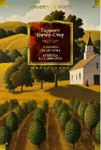 Книга "Хижина Дяди Тома ; Агнесса из Сорренто : романы"