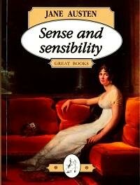 Книга "Sense and Sensibility = Разум и чувствительность"