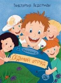 Книга "Фигурное катание : Альбомная раскрасок с заданиями"
