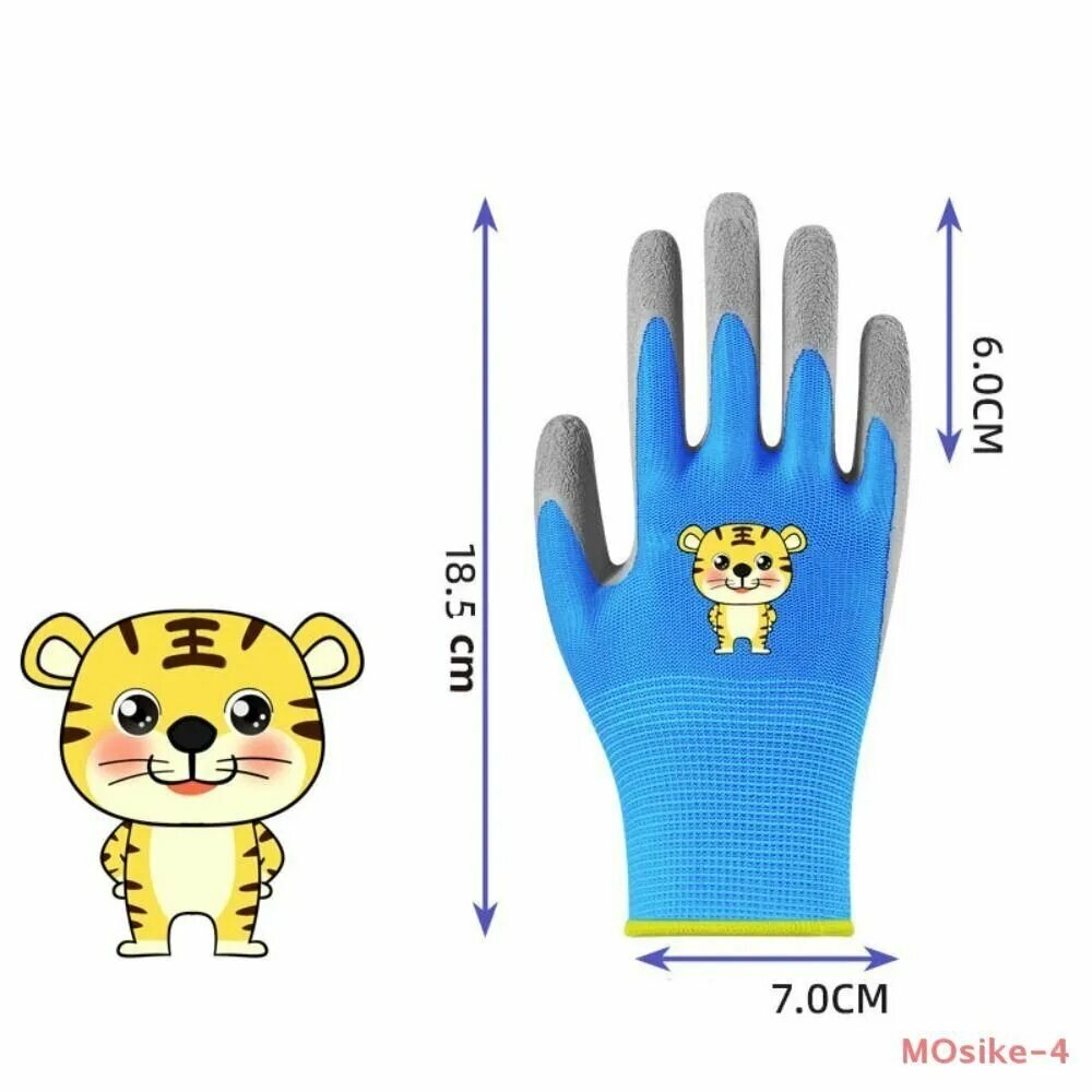 Перчатки хозяйственные, 1 пара