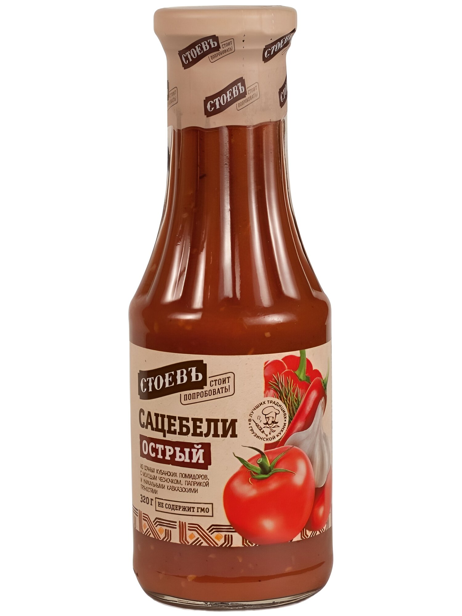 Соус Сацебели Острый 320 грамм, 2 штуки