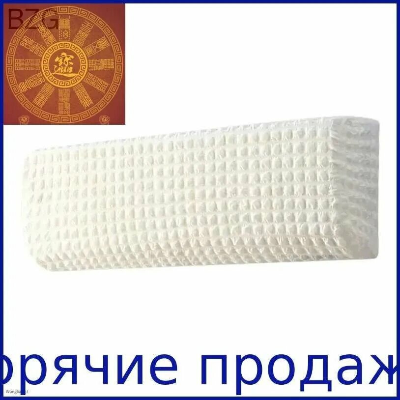 Пылезащитный чехол кондиционера для Настенных блоков, Размер: L: Длина 89 95 см, универсальный 1,5 2 п.