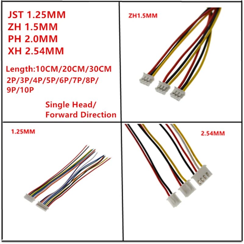 Разъем JST 1.25MM 5P Single Head (10шт) 200MM