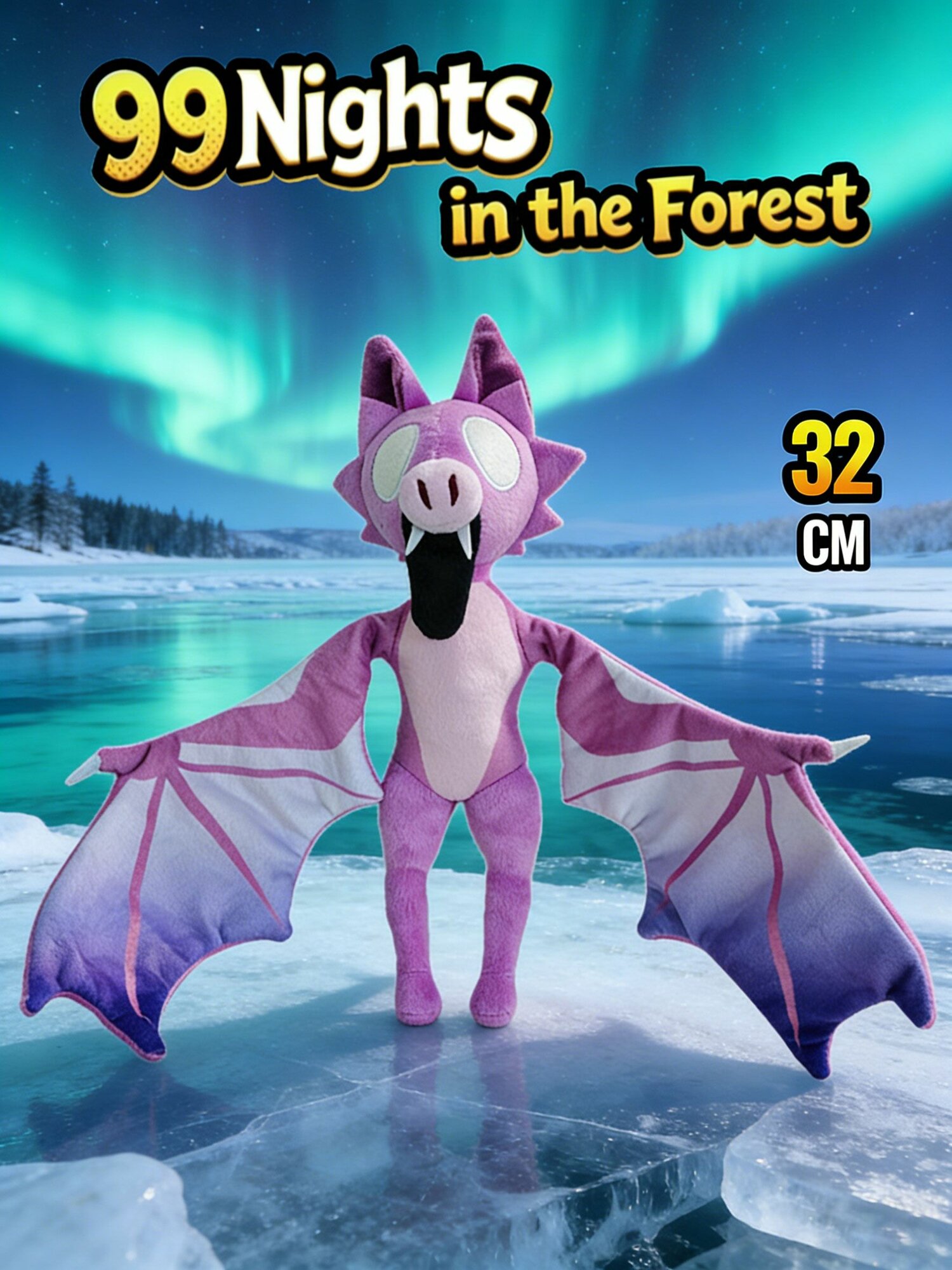 Мягкая игрушка Bat (Летучая мышь) Roblox: 99 Nights in the Forest, 32 см