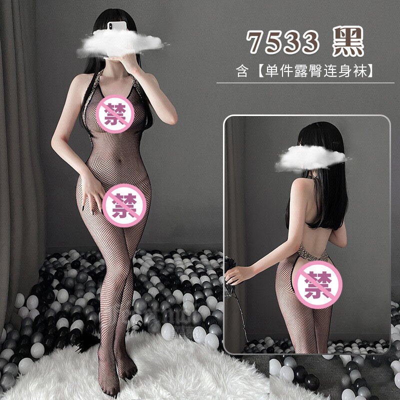 Сексуальное белье Feimu: прозрачные чулки с леопардовым принтом, сексуальный комбинезон с открытой спиной и вырезами, эротические игрушки для взрослых.