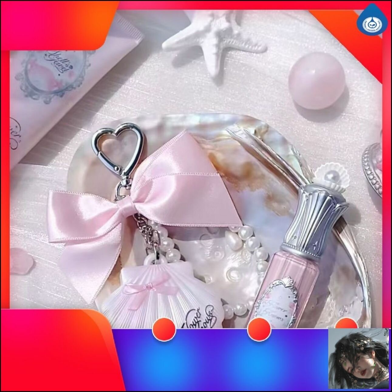 Эксклюзивный хайлайтер Moonstone для сияния кожи Flower Knows DKDCJ0823