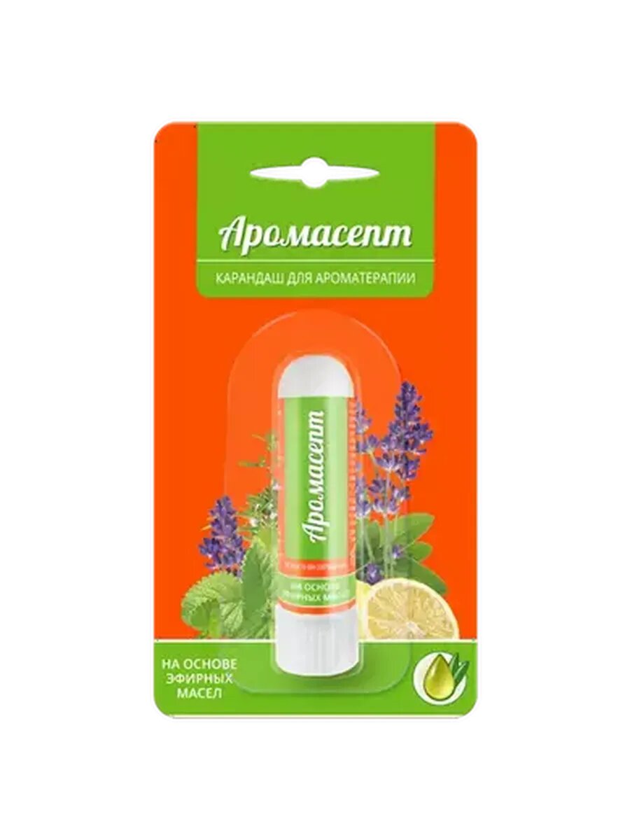 Аромасепт карандаш для ингаляций 1,3г