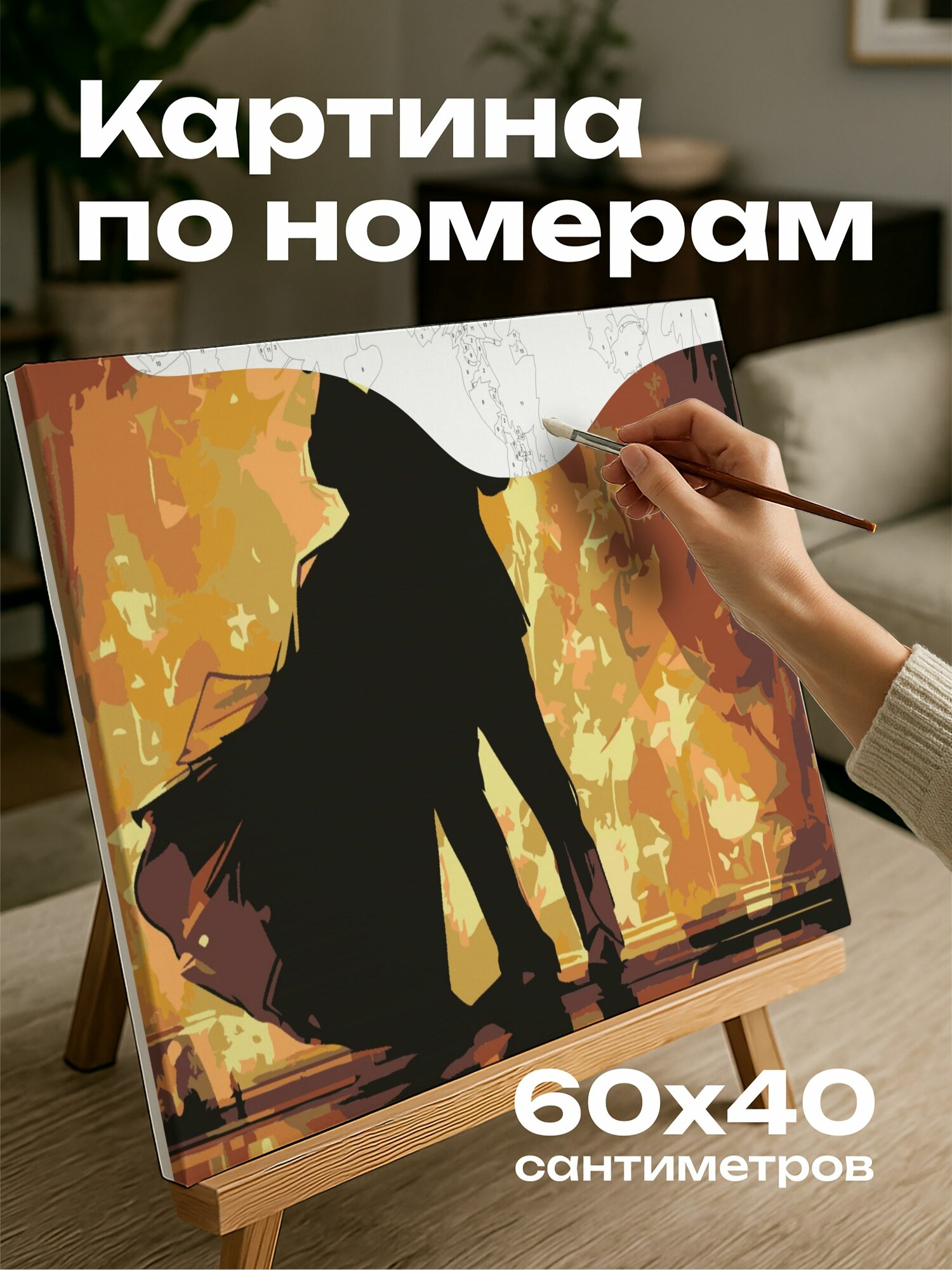Картина по номерам 60x40 см, Танго, страстный танец, элегантные движения, плавность, грация, бальной зал