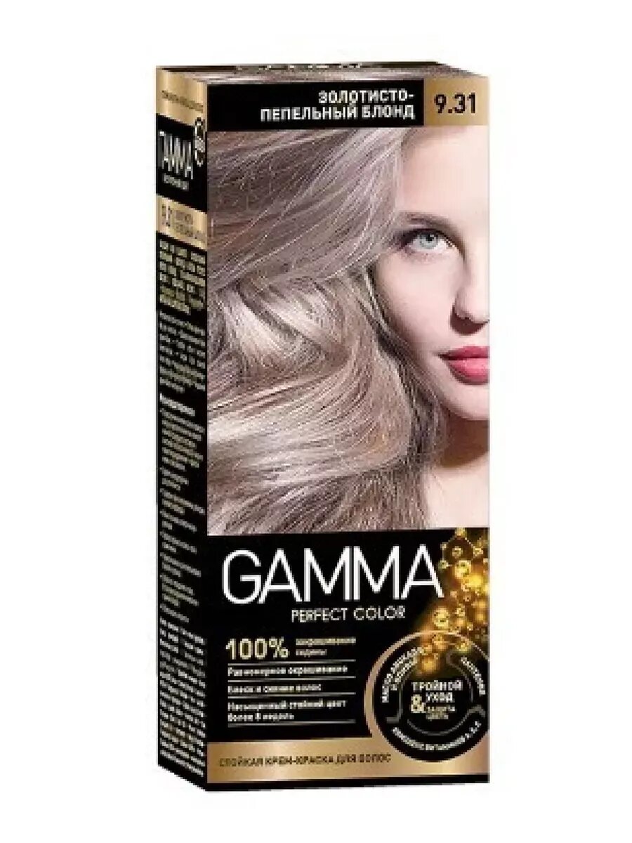 Gamma Perfect Color стойкая крем-краска тон 9.31 Золот-3шт.