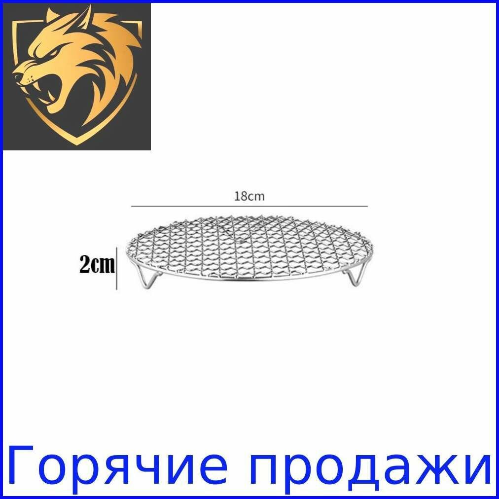 Шкаф выпечки пара