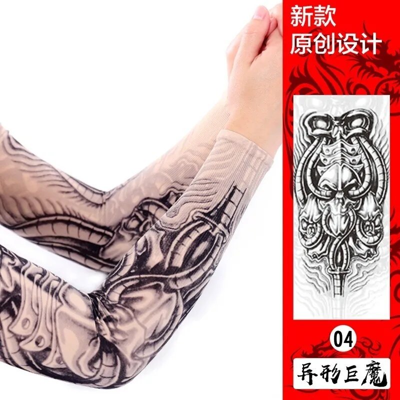 Мужские тату-рукава с рисунком черепа дракона Tattrendy WS04