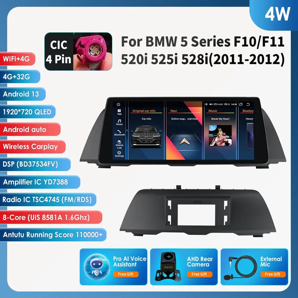 10,25 "Android авторадио мультимедиа для BMW 5 F10 F11 520i 525i 528i 2011-2016 4G 32G CIC AHD2 AI