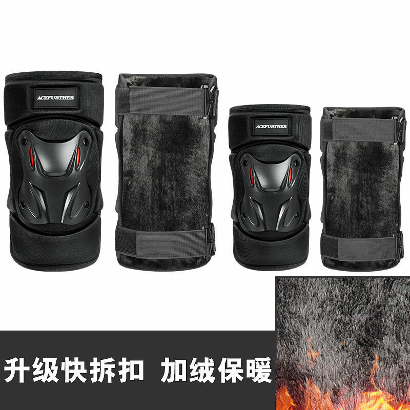 Мотоциклетные наколенники и налокотники, летняя защитная экипировка, мотоциклетные защитные щитки для ног, утолщенные наколенники для велосипедов и электромобилей, защита от падений и ветра для всех сезонов.