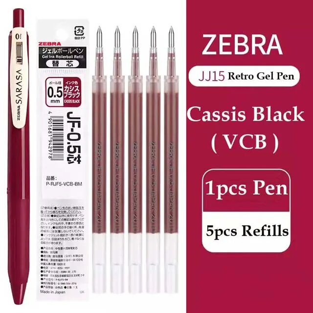 Zebra SARASA JJ15 гелевая ручка 0,5 мм, Cassis Black Set