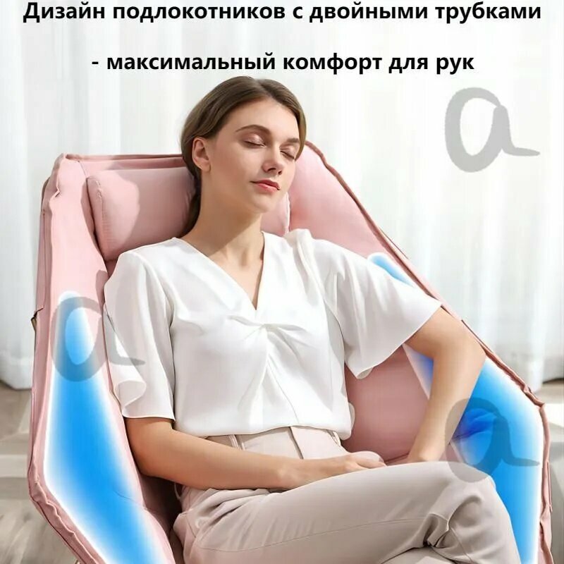 Кресло , 80х50х83 см — фото 1